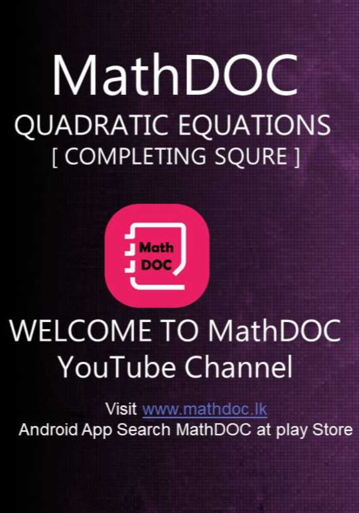 MathDOC